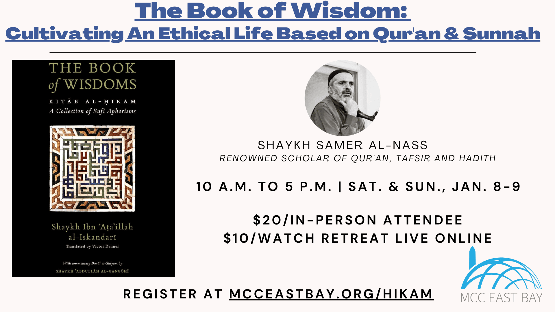 Book of Wisdom (Kitab Al-Hikam by Ibn Ata’illah) | Shaykh Samer Al-Nass ...